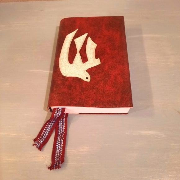 Holy Bible | Other | Holy Bible Esv Vtg Maroon Faux Leather Cover ...